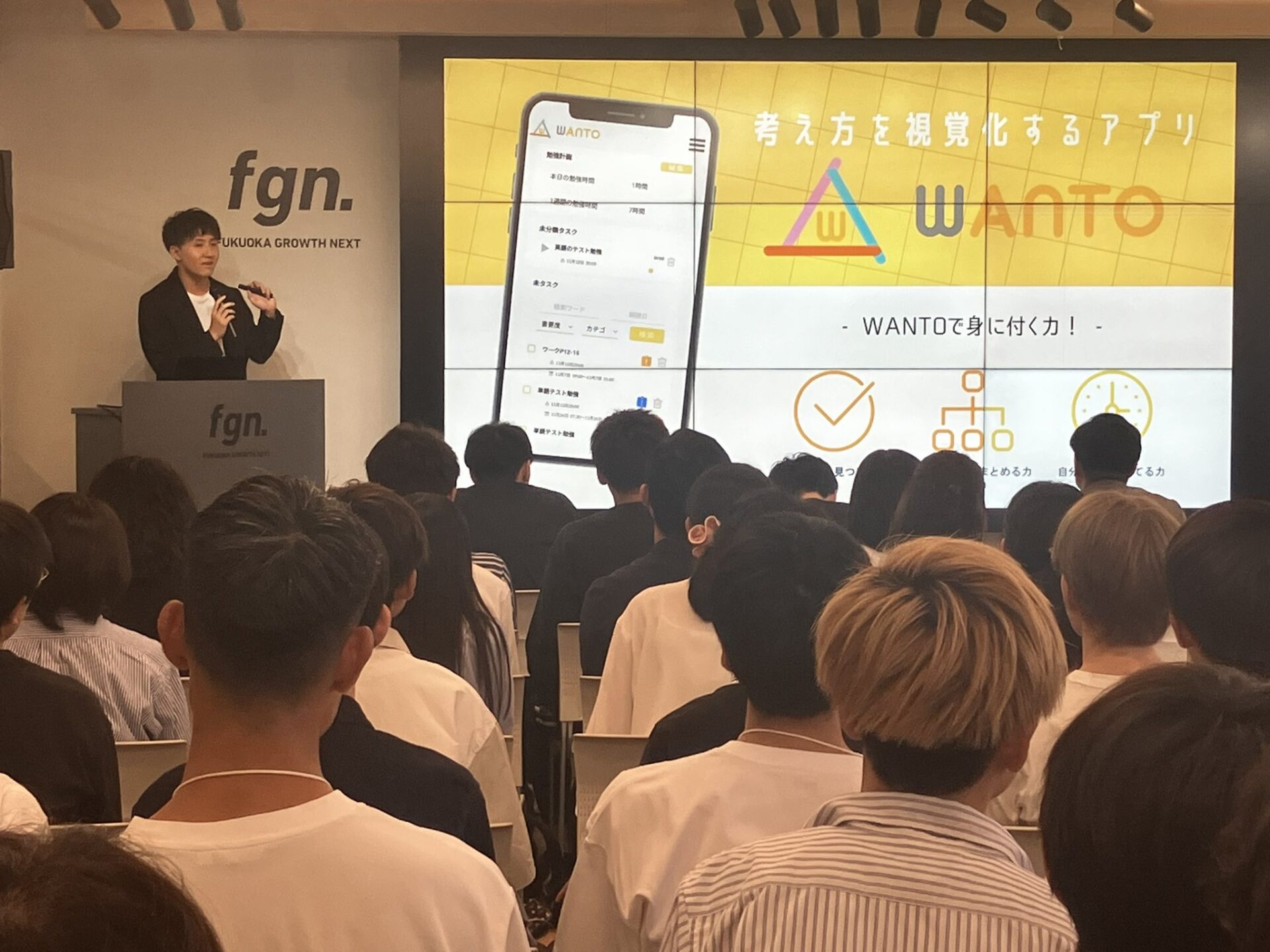 TORYUMON FUKUOKA にて受賞 - 株式会社WANTO｜WANTO Co., Ltd.